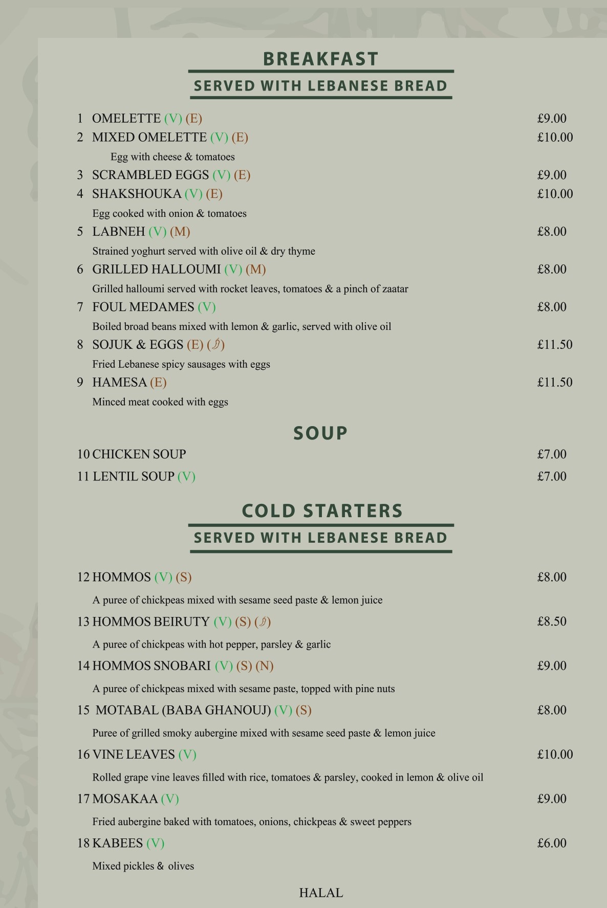 Food Menu – Oliviya Restaurant