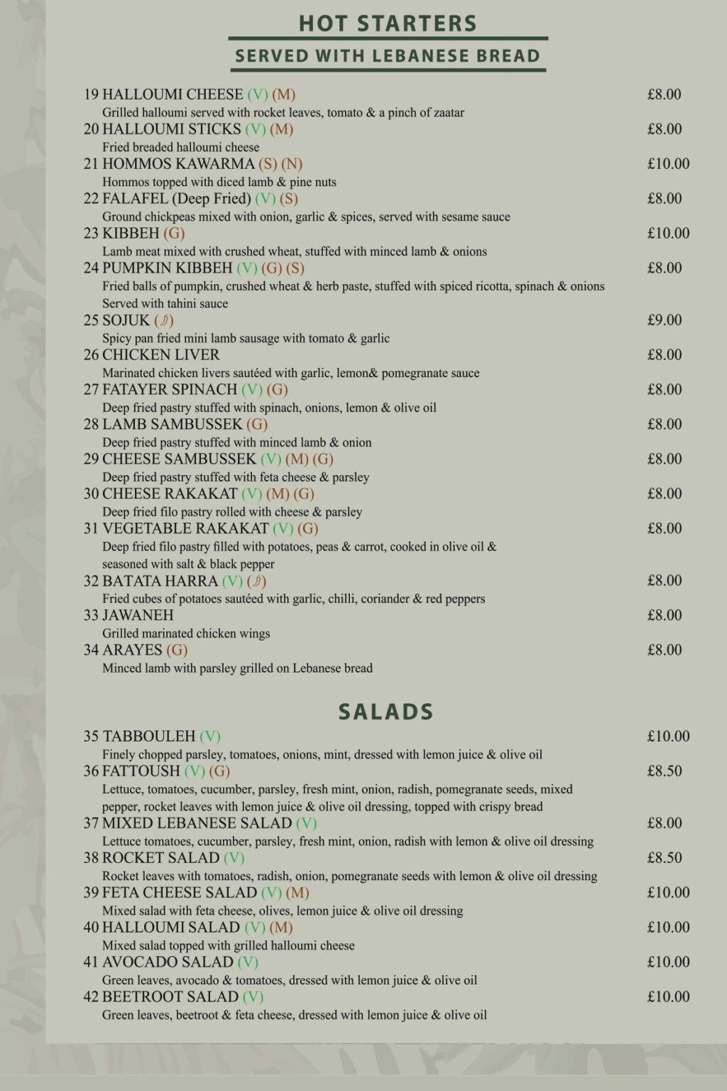 Food Menu – Oliviya Restaurant